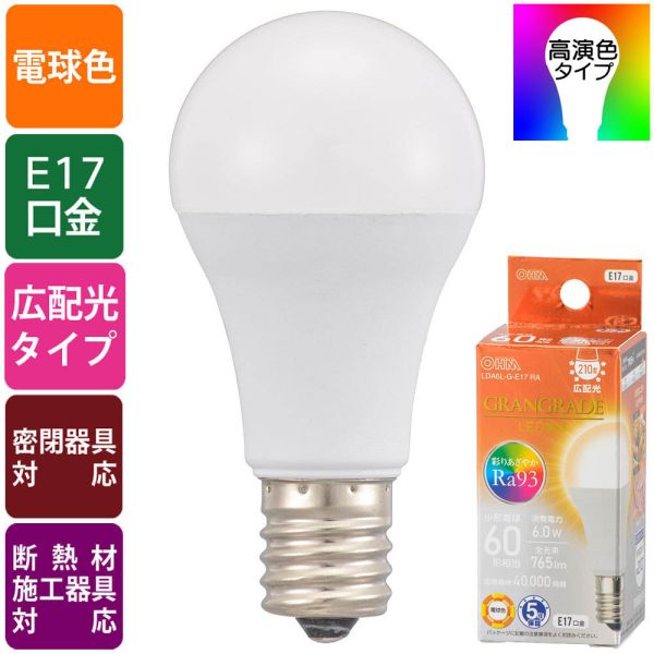 LED電球 小形(Ra93/60形相当/電球色/765lm/6.0W/E17/広配光210°/密閉形器具対応/断熱材施工器具対応) (LDA6L-G-E17 RA)の通販はau PAY ...