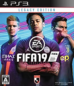 FIFA 19 - PS3(中古品)の通販はau PAY マーケット - MAGGY&MAGGY | au PAY マーケット－通販サイト