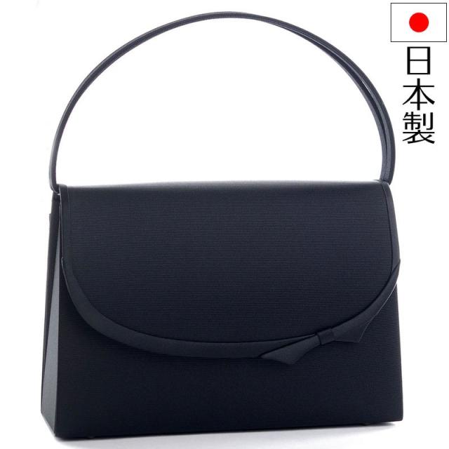 aurora ブラックフォーマルバッグ 日本製 グログランリボン