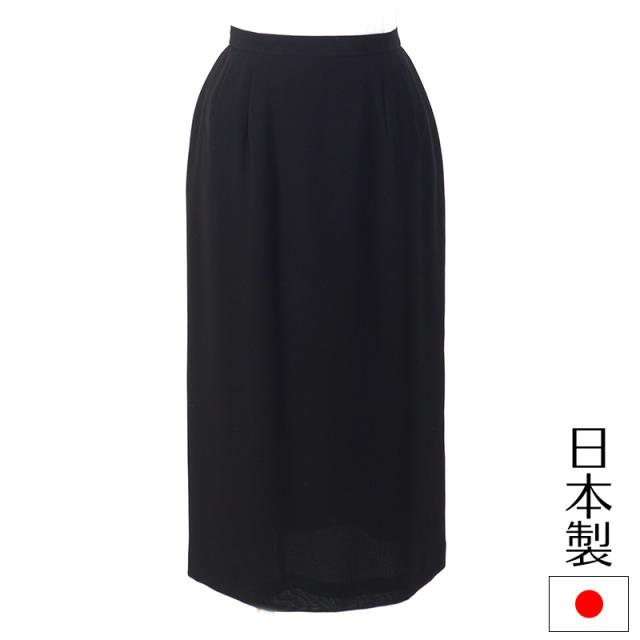 フォーマルスカート 膝丈タイト 黒 日本製 ブラックフォーマル 礼装 喪服 冠婚葬祭 お葬式 お通夜 告別式 弔事 葬儀