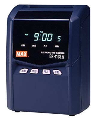 マックス タイムレコーダ ER-110S3ブラック(中古品)