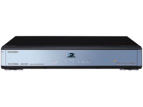 三菱電機 250GB 2チューナー ブルーレイレコーダー REAL DVR-BZ110(中古品)