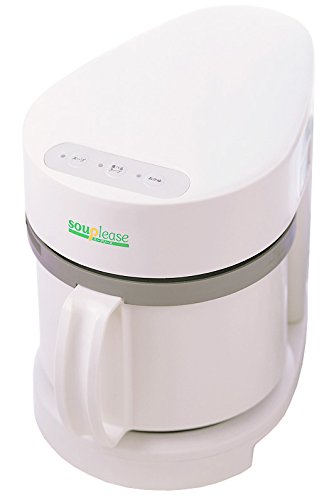 スープリーズ ZSP-1(中古品)