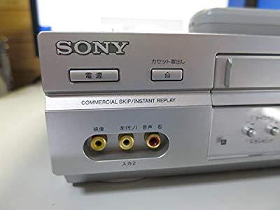 SONY SLV-NX15 VHSビデオデッキ(中古品)