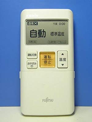 富士通ゼネラル 純正エアコン用リモコン AR-FAA1J(中古品)