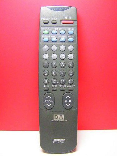 東芝 テレビリモコン CT-9798(中古品)