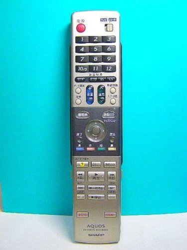 シャープ HI-VISION RECORDERリモコン GA557PA(中古品)