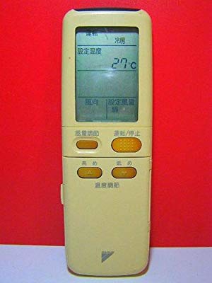 ダイキン エアコンリモコン BRC4A101(中古品)