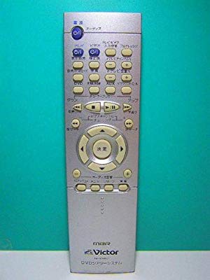 ビクター DVDシアターシステムリモコン RM-STHPZ1(中古品)