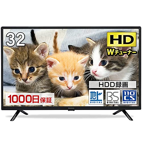 テレビ 32型 液晶テレビ ダブルチューナー 32インチ 裏録画 ゲームモード搭(中古品)