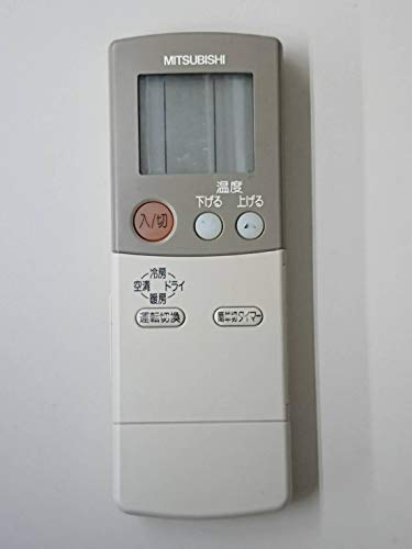 三菱電機 エアコンリモコン FG61（中古）