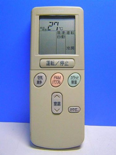 日立 エアコンリモコン RAR-2C2（中古）