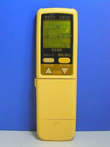ダイキン エアコンリモコン ARC408A14（中古）