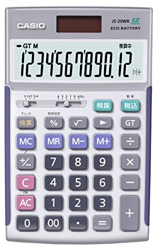 CASIO ジャスト型電卓 検算タイプ12桁 JS-20WK(中古品)