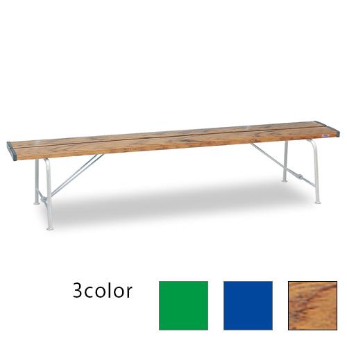 【送料無料】【法人専用】【直送専用品】【全色対応　W5】テラモト　ベンチ　背なし1800