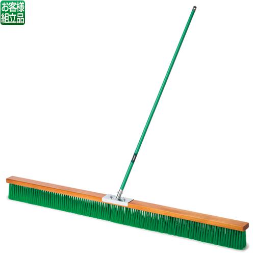 【送料無料】【法人専用】テラモト コートブラシ(塩化ビニール) 180cm CL-414-118-0