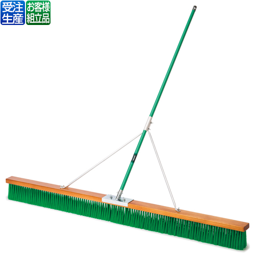 【送料無料】【受注生産品】【法人専用】テラモト コートブラシ(塩化ビニール) ステー付 180cm CL-414-718-0