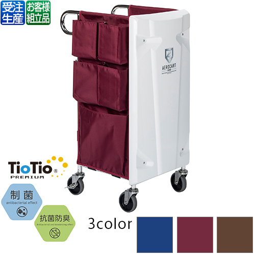 アズワン アズピュアESDクリアラミネートフィルム A4 100枚入NC1-7178