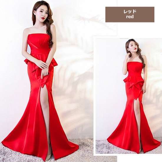 パーティードレス 春夏 結婚式 大きいサイズ 30代 マキシ丈 ベアトップ