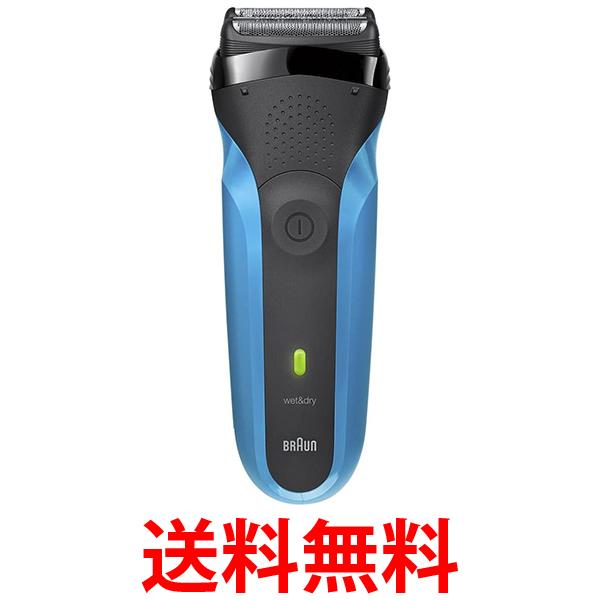 310s 3 3 BRAUN au PAY au PAY