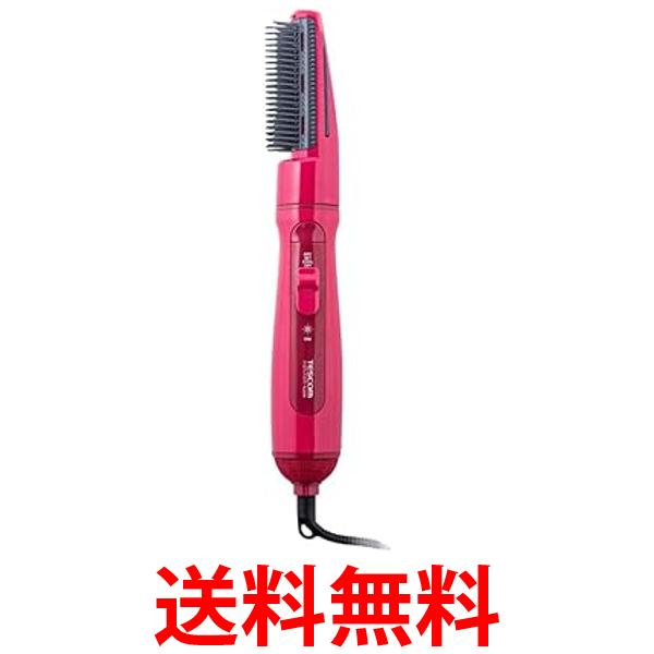 テスコム TC200B-P ヘアドライヤー カールドライヤー ピンク マイナスイオン キャッチクッションブラシ 送料無料の通販はau PAY マーケット - ★お客様の一番でありたい★ベスト ...