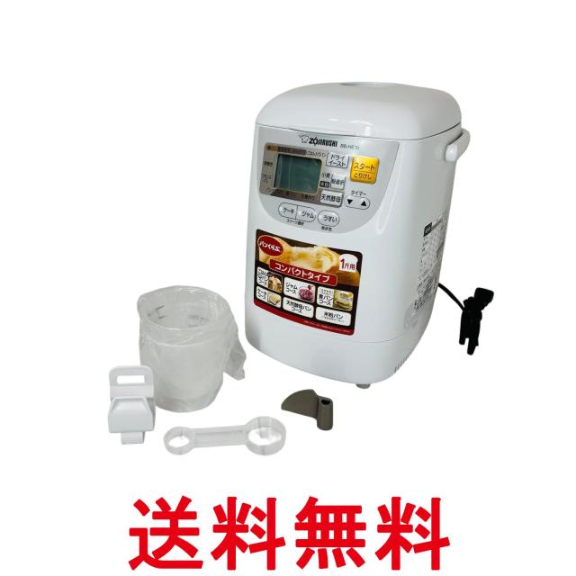 象印マホービン BB-HE10-WA ホワイト ホームベーカリー 1斤用 ZOJIRUSHI 送料無料
