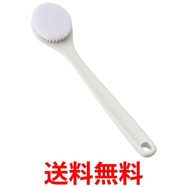 マーナ B713W ボディブラシ やわらかめ ホワイト バスグッズ バス用品 marna 送料無料の通販はau PAY マーケット - ★お客様の一番でありたい★ベストワン | au PAY ...