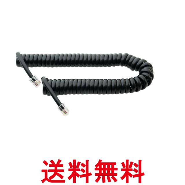 ミヨシ DC-J403/BK MCO 4極4芯 受話器用カールコード クロス結線 ブラック 送料無料の通販はau PAY マーケット - ★お客様の一番でありたい★ベストワン | au PAY ...