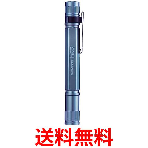 ジェントス LU-101 LED ペンライト フルークス シルバー 単4乾電池×2 懐中電灯 GENTOS 送料無料の通販はau PAY マーケット - ★お客様の一番でありたい★ベストワン ...