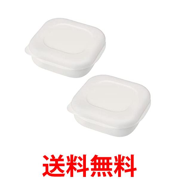 マーナ K748W 約180g×2 (2個入り) 極 冷凍ごはん 容器 ホワイト 一膳分 送料無料の通販はau PAY マーケット - ★お客様の一番でありたい★ベストワン | au PAY ...