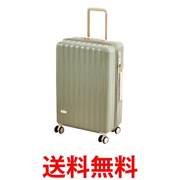スーツケース カーキ Sサイズ 機内持ち込み TSAロック 短途旅行 出張 キャリーケース キャリーバッグ 軽量 小型  (管理S) 送料無料