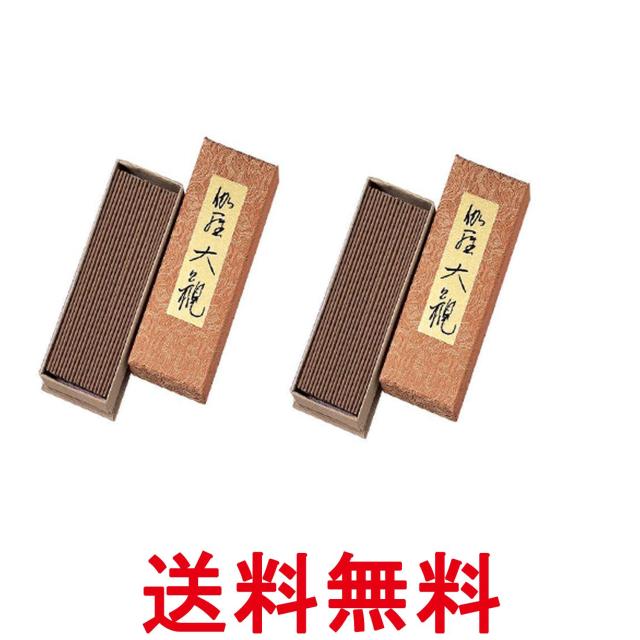 2個セット 日本香堂 伽羅大観 バラ詰 お線香 送料無料