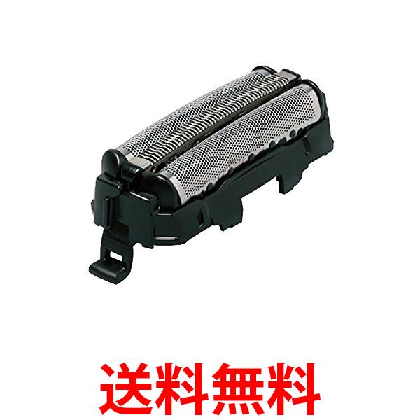 10個セット パナソニック 替刃 ES9087 Panasonic ラムダッシュ メンズシェーバー 外刃 送料無料