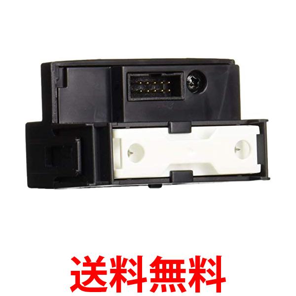 10個セット シャープ IZC75P プラズマクラスターイオン発生機用 交換用ユニット 送料無料