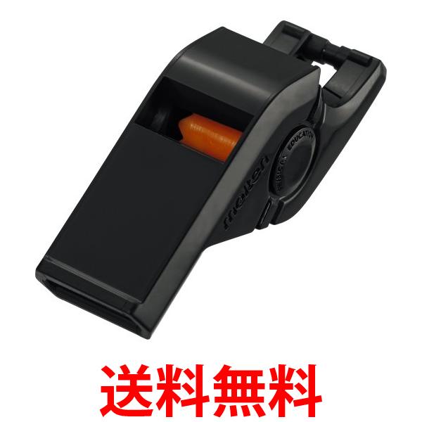 10個セット モルテン RA0050-K 黒 PEホイッスル molten 送料無料