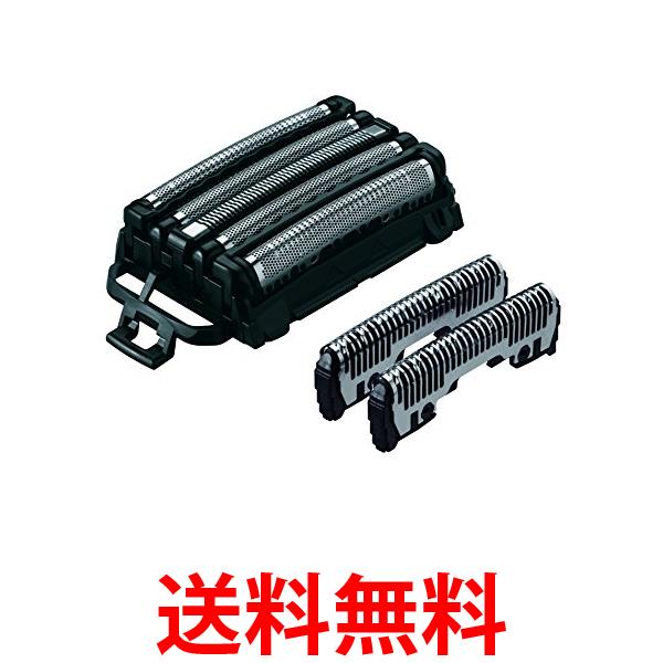 10個セット パナソニック ES9032 替刃 ラムダッシュ 5枚刃 Panasonic 送料無料