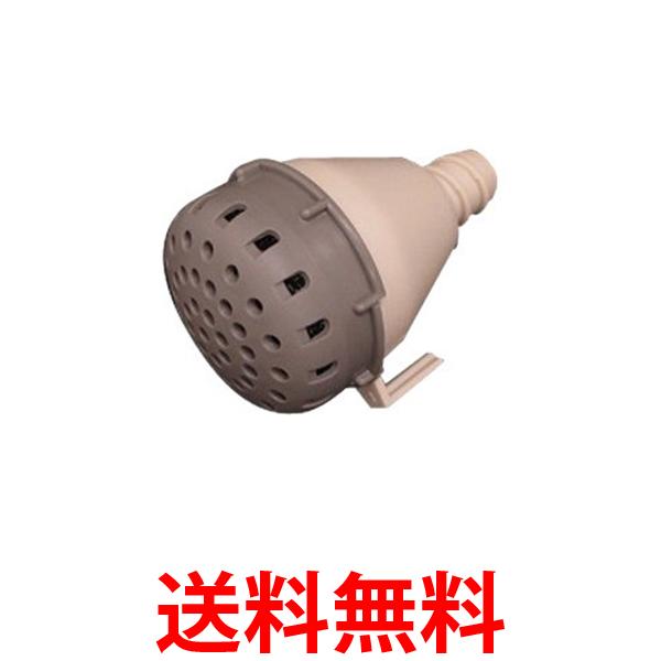 10個セット 日立 NW7S059 クリーンフィルター 洗濯機用 お湯取フィルタボディ部 純正 HITACHI  送料無料