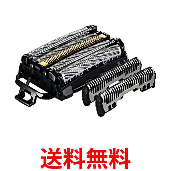 3個セット パナソニック ES9040 替刃 メンズシェーバー用 5枚刃 セット刃 Panasonic 送料無料