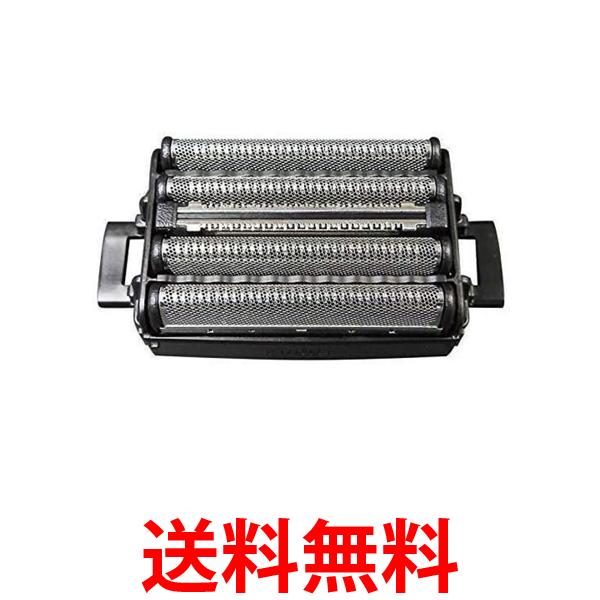 2個セット イズミ SS-V948 交換用替刃 外刃＋内刃 送料無料