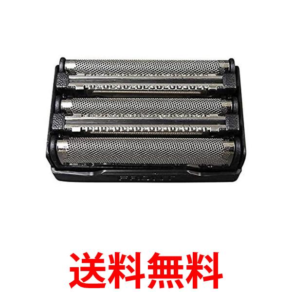 3個セット イズミ SO-V578 交換用替刃 外刃 IZUMI 送料無料