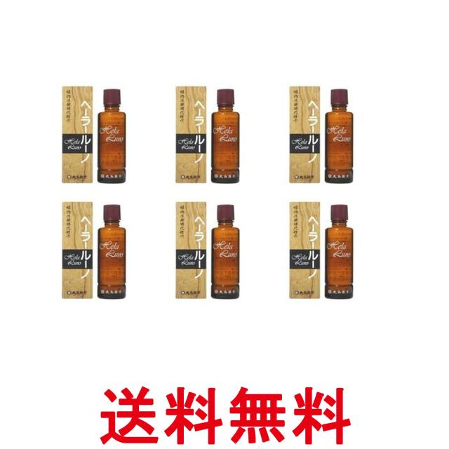 6個セット 大高酵素 ヘーラールーノ 植物エキス発酵化粧水 120ml 送料無料