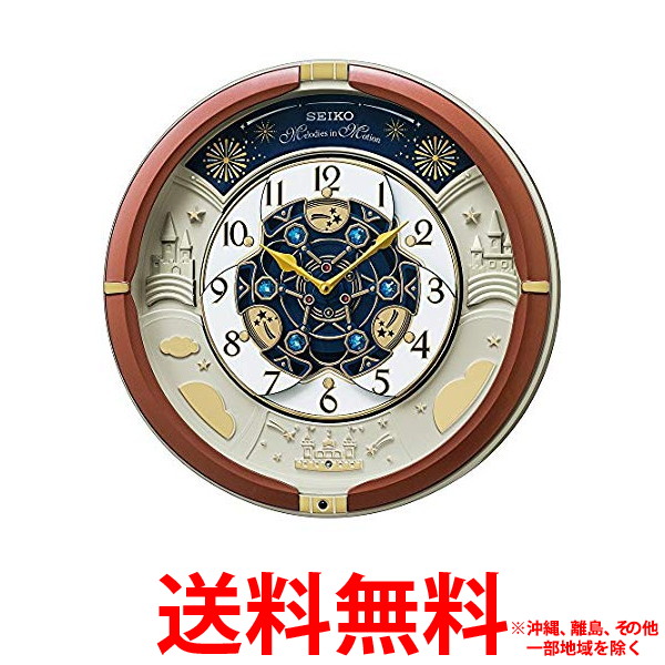 セイコー からくり掛け時計 RE601Bの通販はau PAY マーケット - ★お客様の一番でありたい★ベストワン | au PAY ...