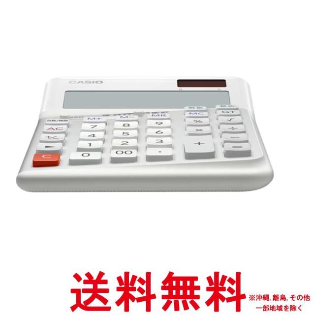 カシオ 人間工学電卓 左手用 12桁 日数&時間計算機能 デスクタイプ ホワイト DE-12D-L-WE-N エコマーク認定