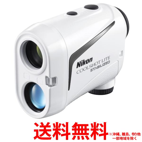 ニコン ゴルフ用レーザー距離計 COOLSHOT LITE STABILIZED(1個)
