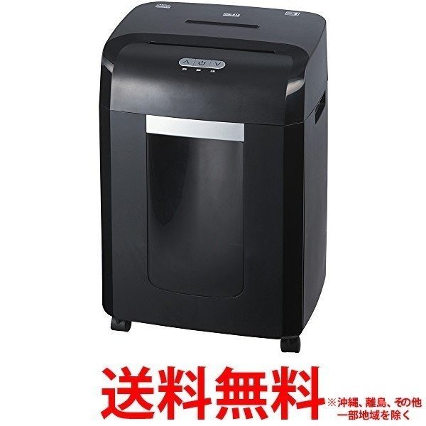 パーソナルシュレッダ A4/クロスカット+CD・DVD対応タイプ ブラック NSE-515BK(1コ入)