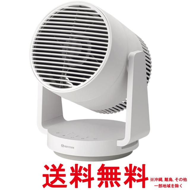 リズム サーキュレーター 40畳 丸洗い できて お手入れ簡単 自動首振り 強力送風 衣類乾燥モード タイマー 付き ライトグレー 9ZFA39RH08