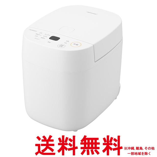 ツインバード 炊飯器 マイコン 炊飯ジャー 1.5合 ひとり暮らし 糖質カット 炊き立て 保温 ホワイト RM-4547W 一人用