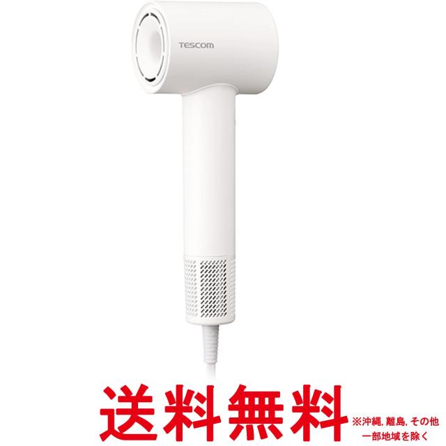テスコム ヘアドライヤー I字型 マイナスイオン 軽量 コンパクト 冷温風 静音 ラク抜きプラグ ホワイト TD760A-W