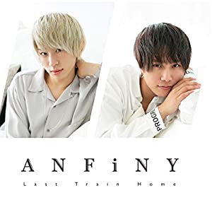 Last Train Home ＜初回限定盤A＞(中古品)の通販はau PAY マーケット - BooBoo Town | au PAY ...