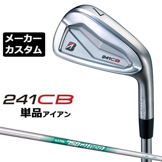 【メーカーカスタム】ブリヂストン 241CB アイアン 単品 (#4) 右用 N.S.PRO 750GH neo スチールシャフト BRIDGESTONE GOLF 2024